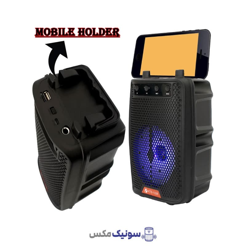 قیمت و خرید اسپیکر بلوتوثی کی تی اس مدل KTS 1338